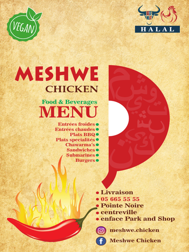 Meshwe Chicken Menu | PDF