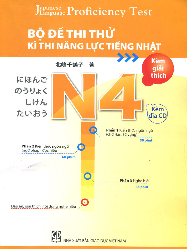 Bộ Đề Thi Thử n4 | PDF