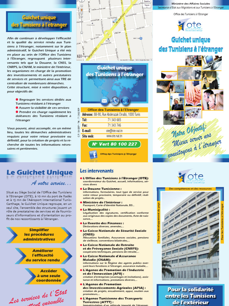 Depliant Guichet Unique | PDF