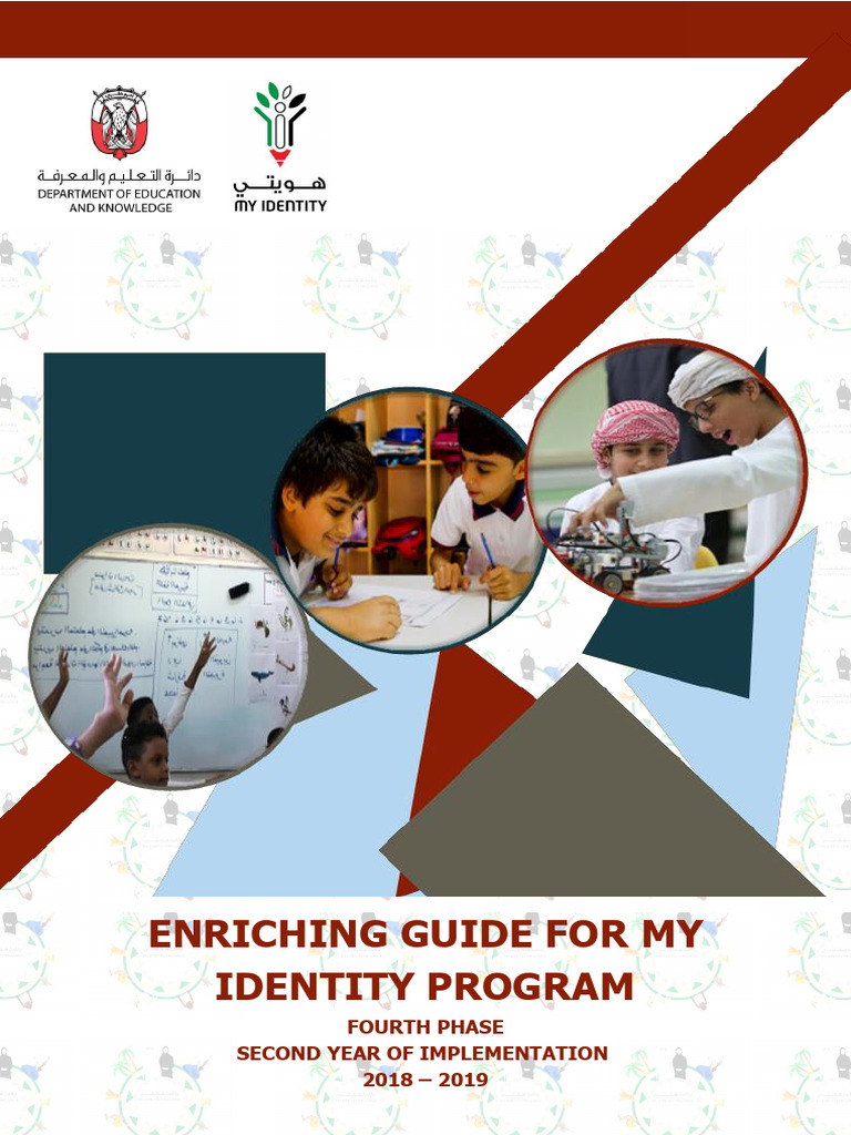 My Identity Framework My Identity English | PDF