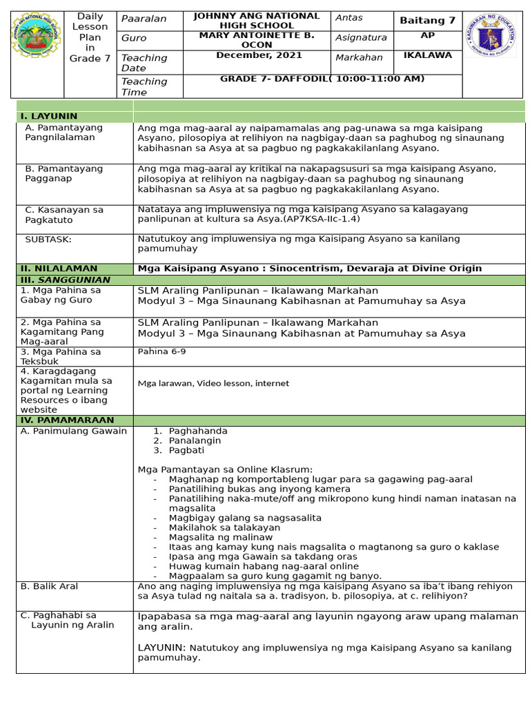 1st CO LP 2021 2011 AP7 | PDF