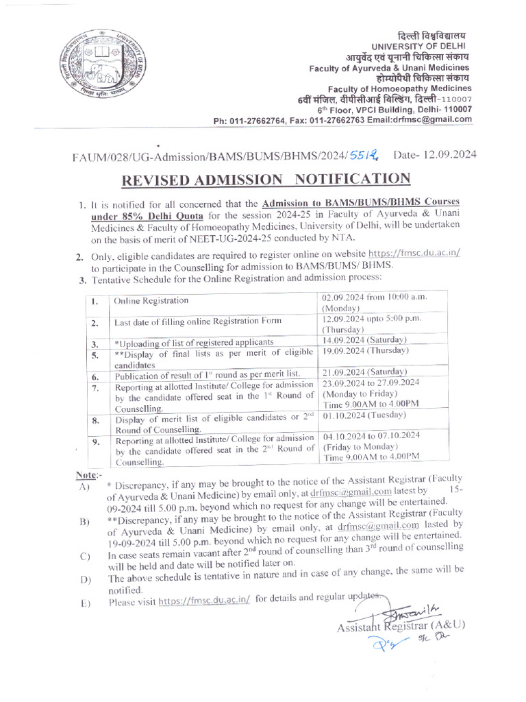 Revised Admission Notification 12.09.2024 BAMS BUMS BHMS | PDF