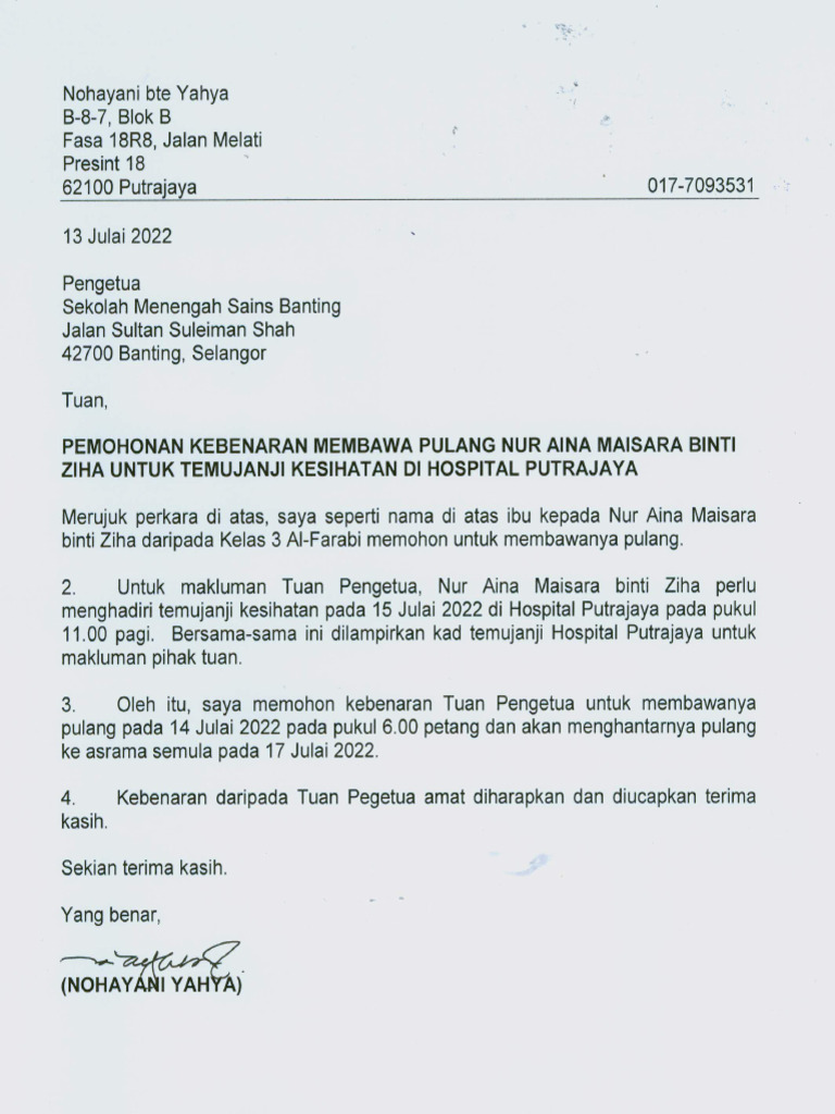 Surat Permohonan | PDF