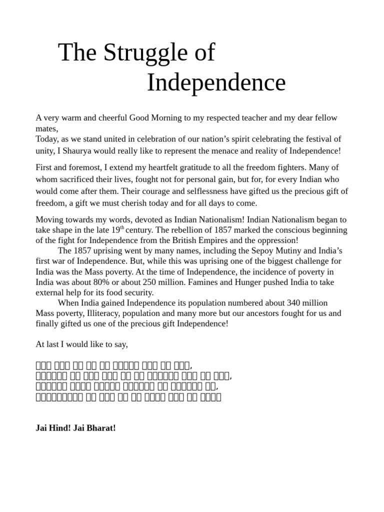 Speech Shaurya | PDF