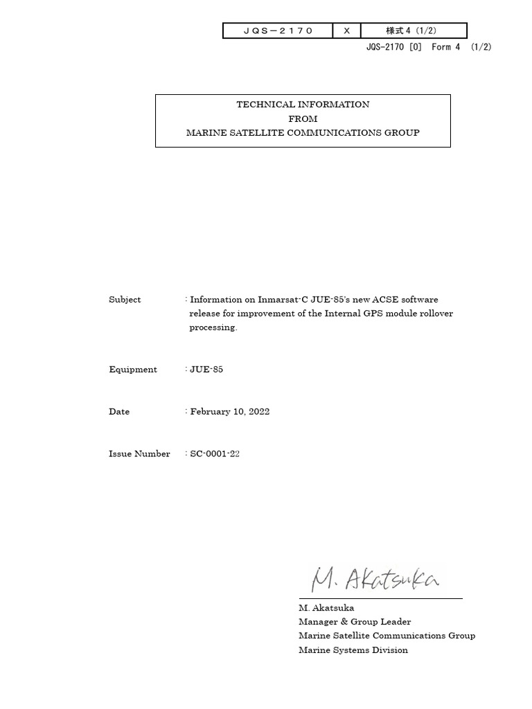 JQS－2170 X 様式 4（1/2） JQS-2170 (O) Form 4 (1/2) | PDF
