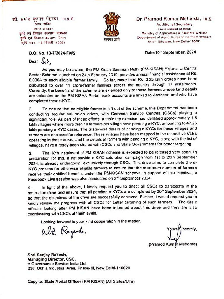 Letter To CSC | PDF