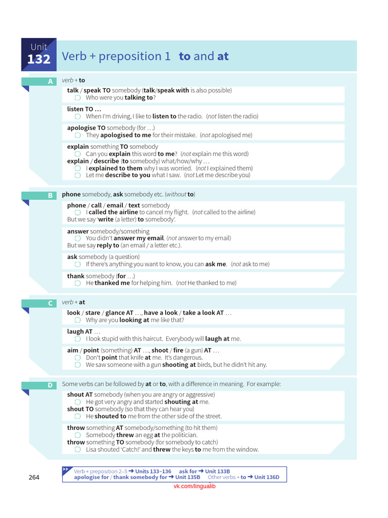 Homework | PDF