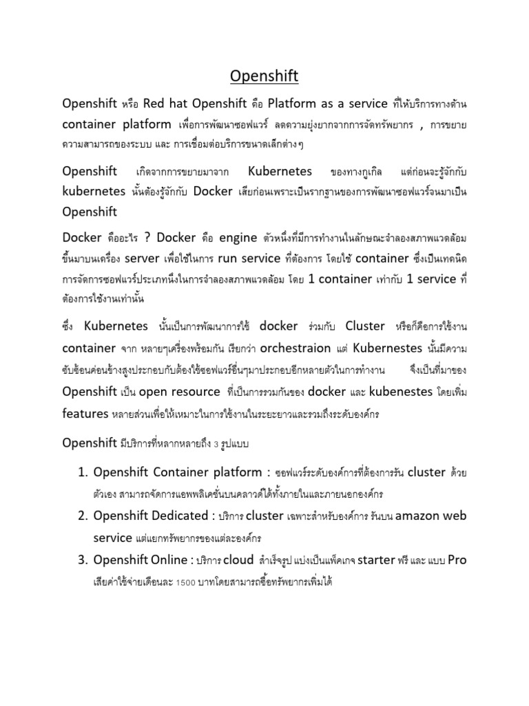 Openshift PaaS | PDF