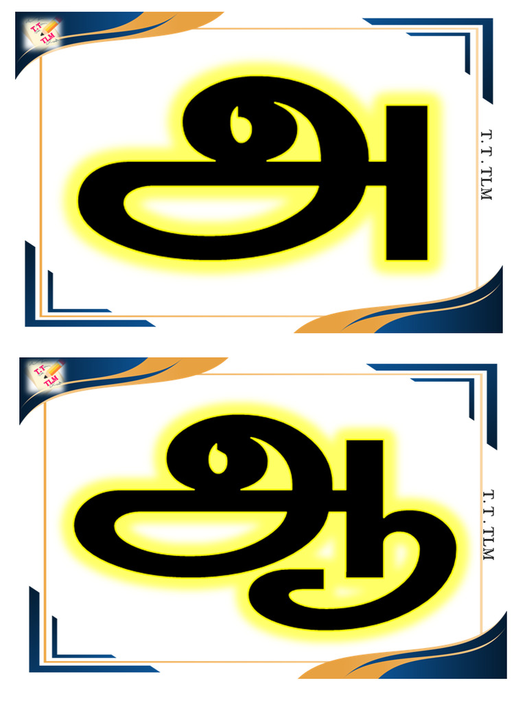 உயிரெழுத்துகள்_FLASH_CARDS_T_T_TLM | PDF