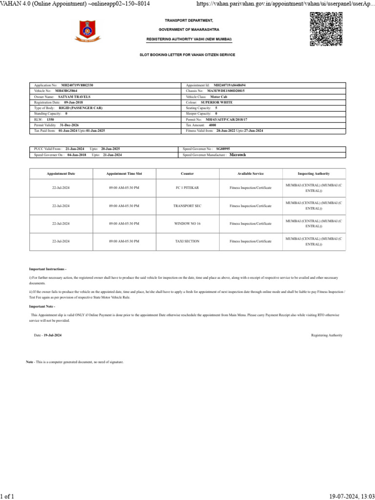 VAHAN 4.0 (Online Appointment) Onlineapp02 150 8014 | PDF | Vehicles ...