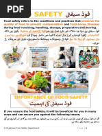 Fssai Nomination Form Ix | PDF | Law