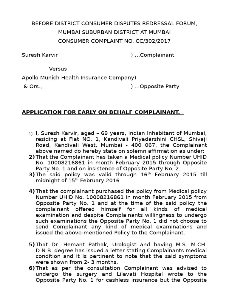 Early Hearing Application | PDF