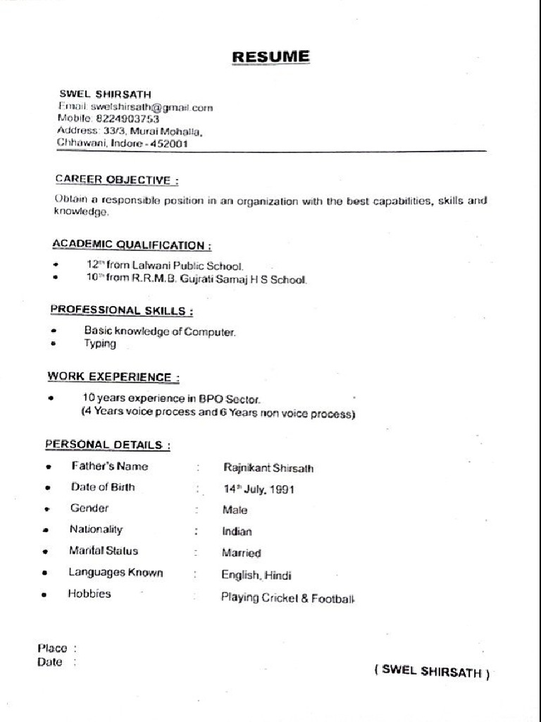 Swel CV | PDF