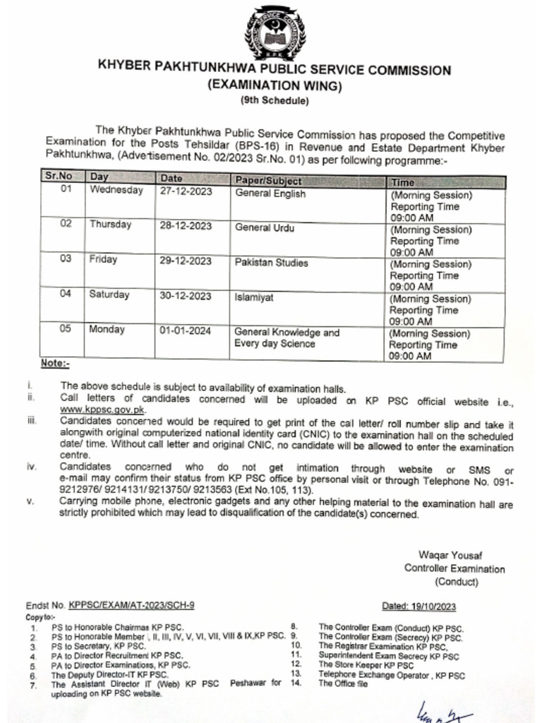 Tehsildar 02 2023 Competitive Examination December 2023 | PDF
