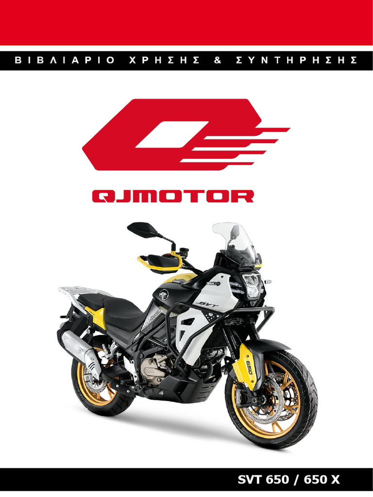 Owners Manual SVT 650 | PDF