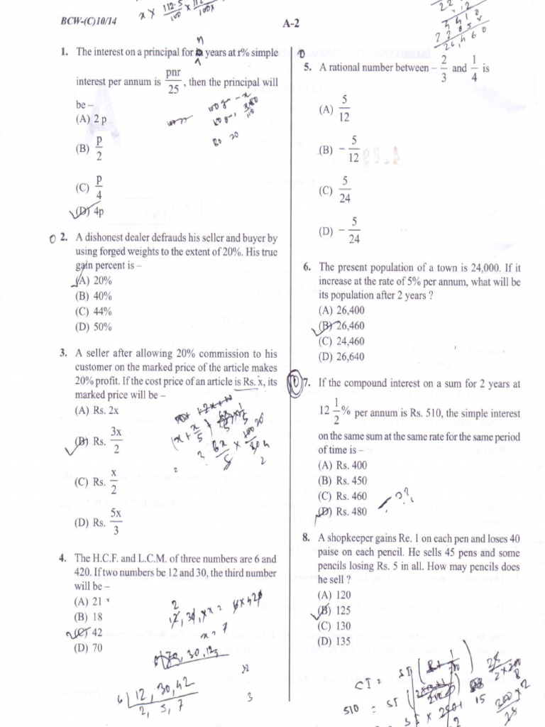 WBCS-Main-2014-Paper-VI-Math-Reasoning | PDF