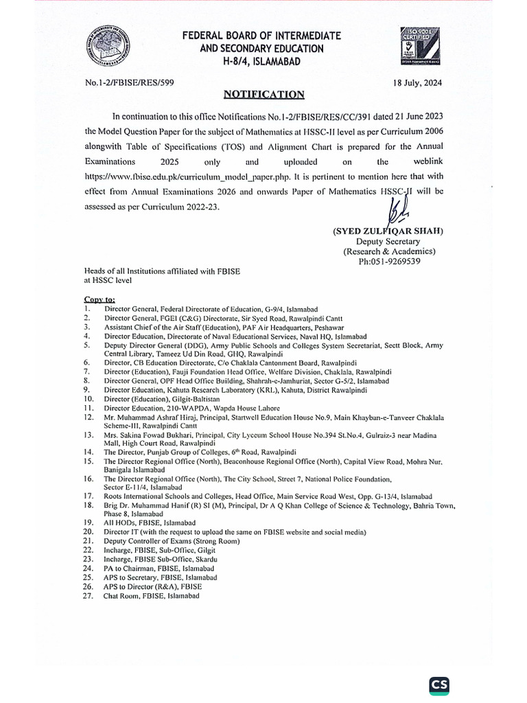 Notification - Maths Model Question Paper HSSC-II (2006) | PDF