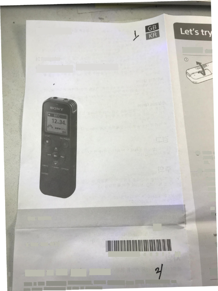IC Recorder Operating Instructions | PDF