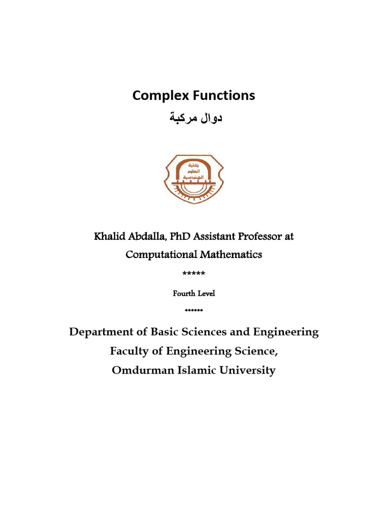 Syllabus of Complex Functions | PDF