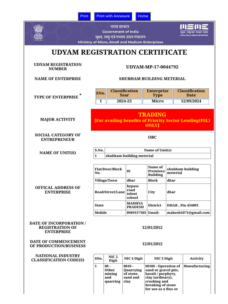 Udyam Registration Certificate for Shubham Building Material | PDF ...