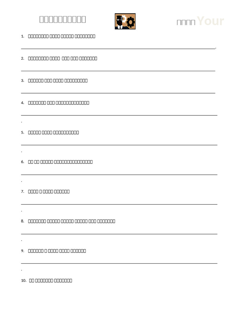 Lesson 11 Sample Kaiwa | PDF