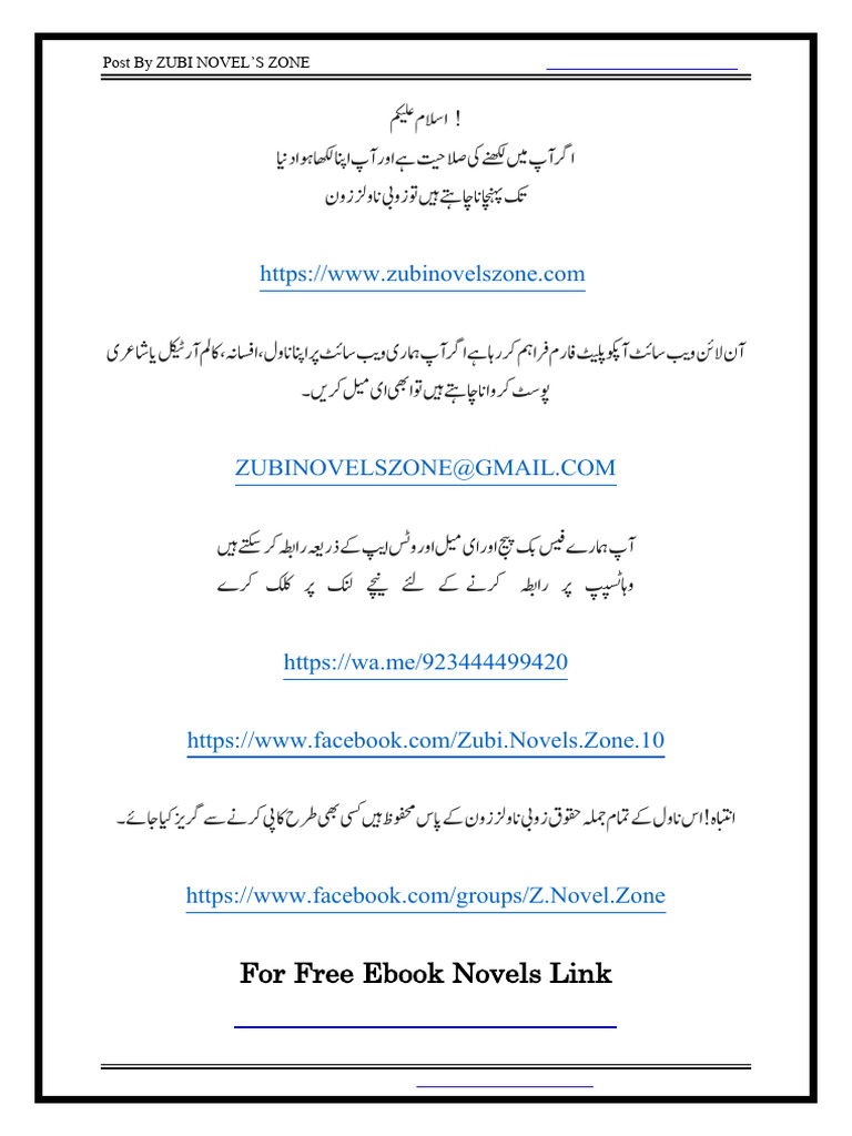 Novel Professor Khan (Season 2) by Zanoor Writes Complete - ZNZ | PDF