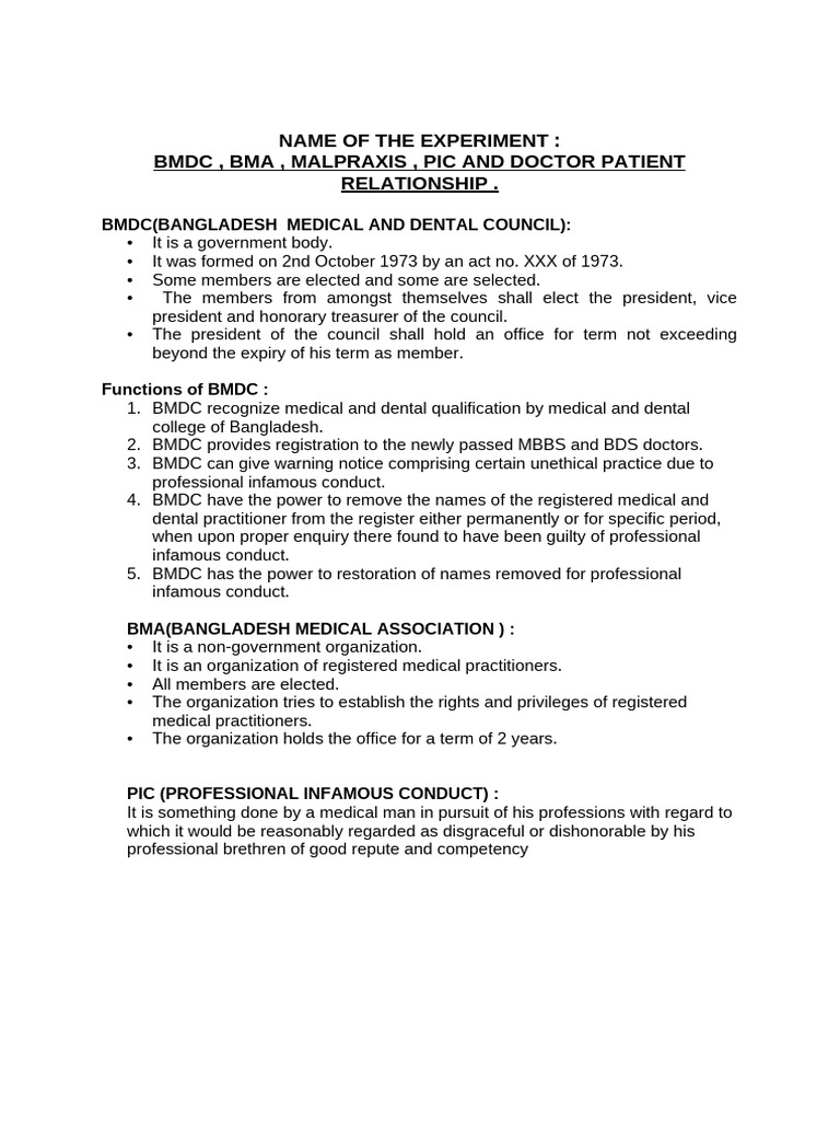 BMDC BMA PIC MALPRAXIS AND DPR | PDF