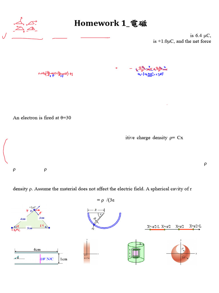 Homework 1 6 112 | PDF