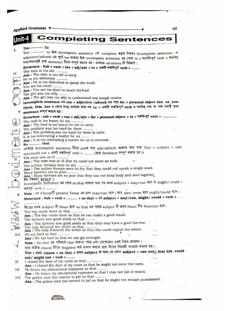 (Adv-2020) Completing Sentence + Connectors | PDF