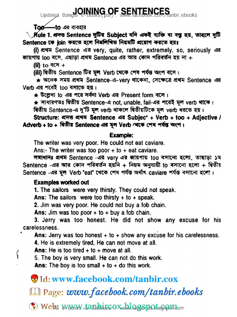 (Adv) Completing Sentence | PDF