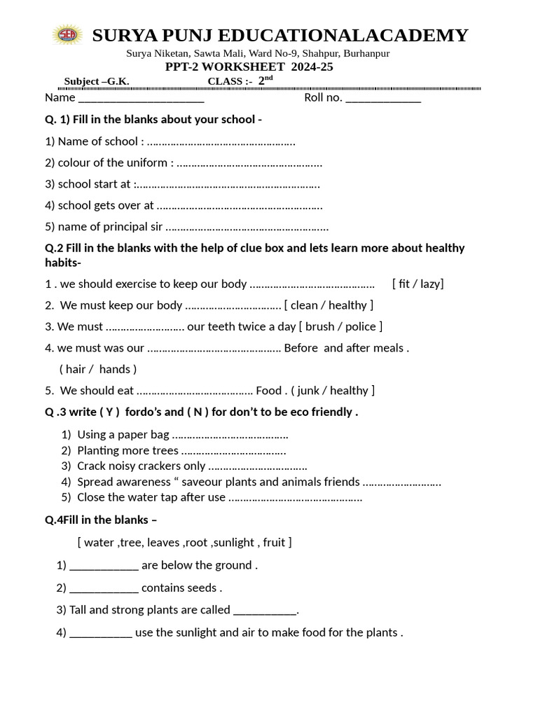 Class 2nd G.K. Worksheet | PDF