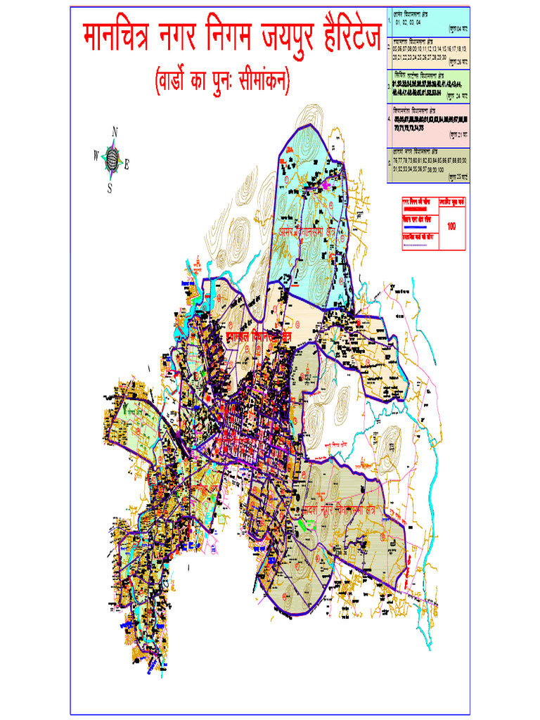 Heritagefinal MAP | PDF