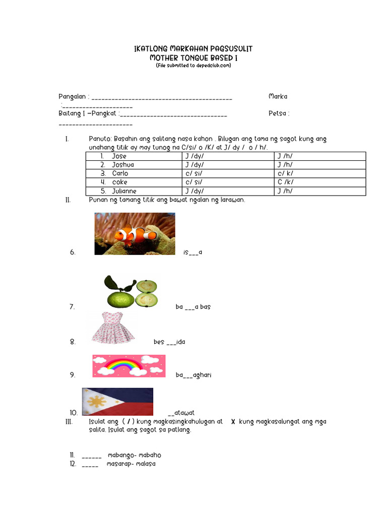 PT - MTB 1 - Q3 | PDF