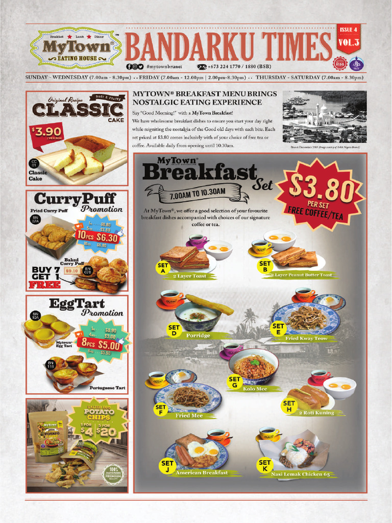 MyTown Menu PDF - 2023 | PDF