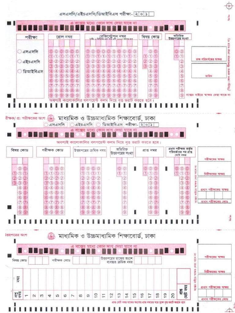 Omr Sheet of Board Khata1 (1) | PDF