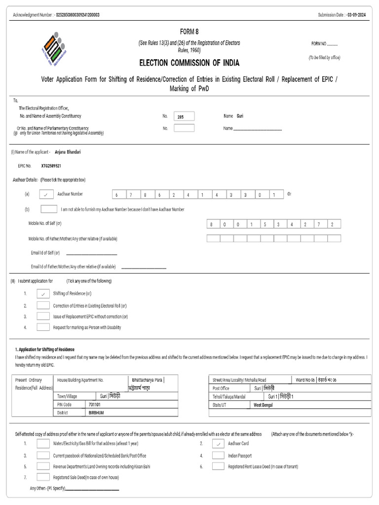 Form8 S25285O8O0309241200003 PDF | PDF