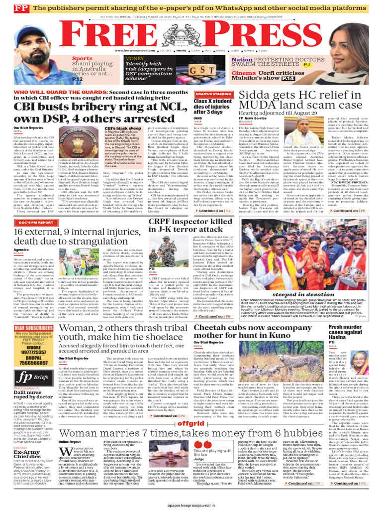 Free Press Bhopal Epaper Edition 20 Aug 2024 | PDF