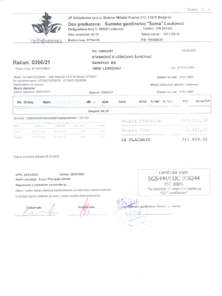 Ulazna Faktura I Otpremnica | PDF