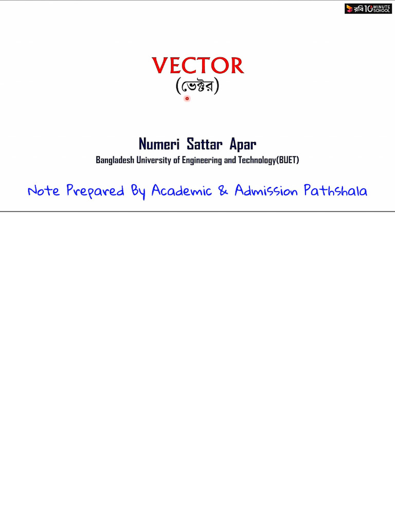 Physics 1st Paper Chapter 2 Vector Note Printable Version Black and White | PDF