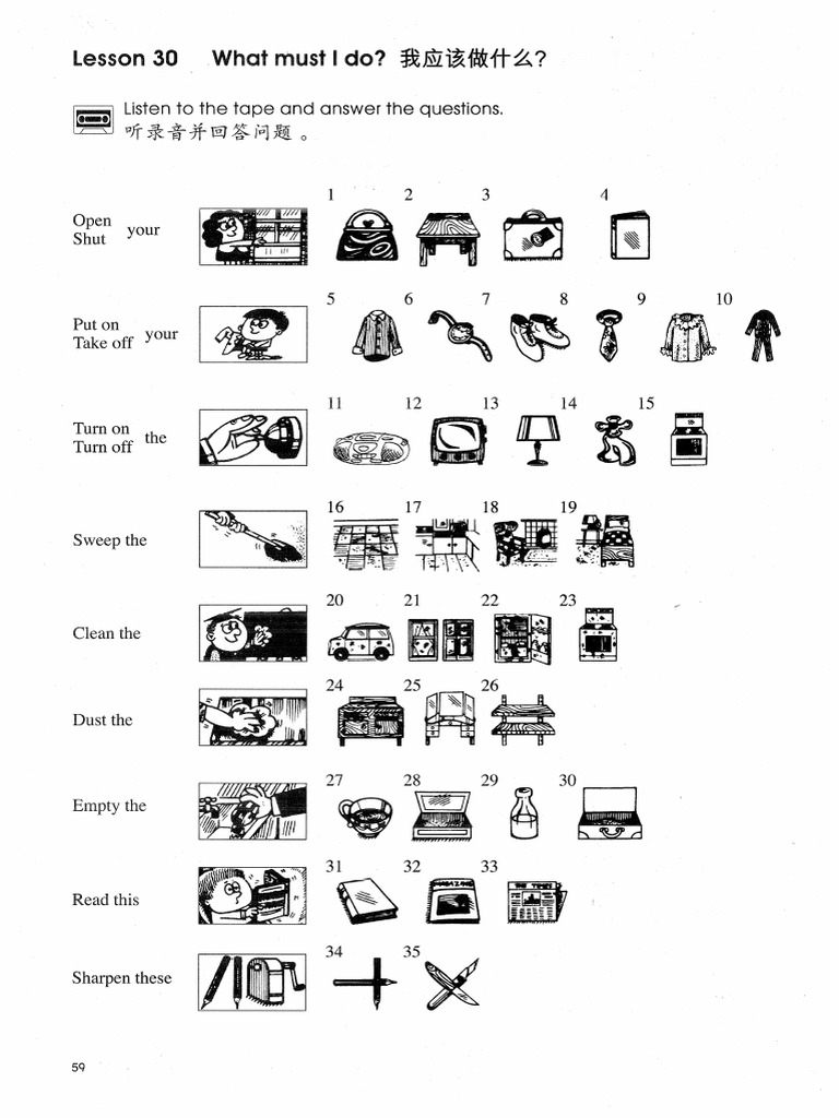 NCE 1 Lesson 30 What Must I Do | PDF