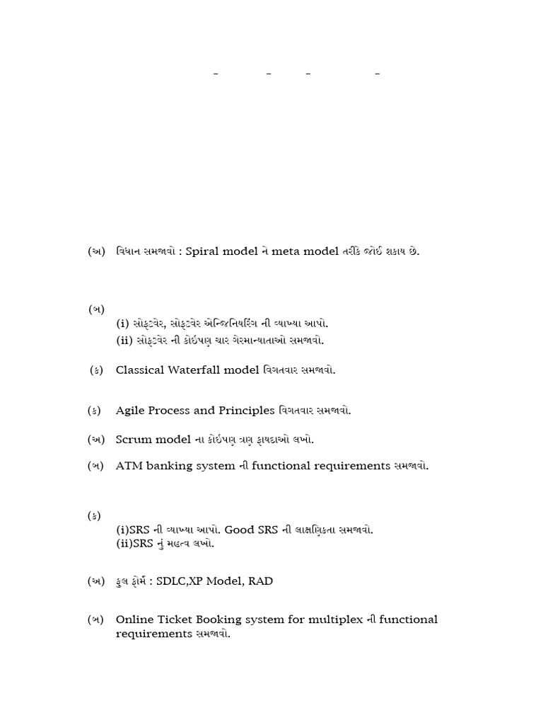 FSD Paper _ 4331604 | PDF