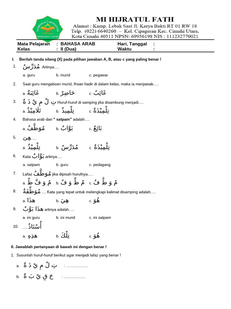 Bahasa Arab Kelas 2 Pdf