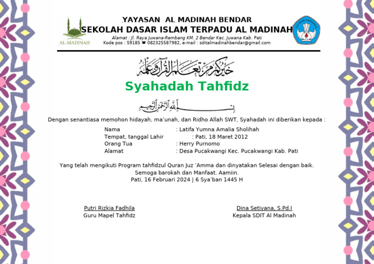 Syahadah Juz 30 | PDF