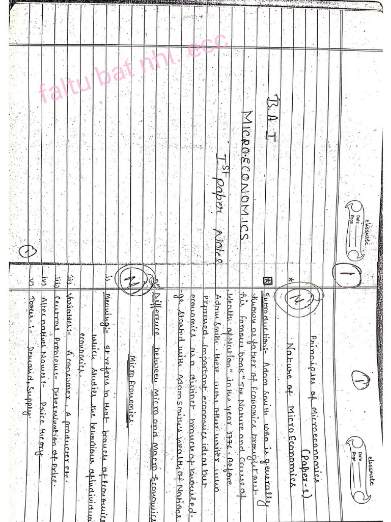 Eco Sem 1st (1st Paper) | PDF
