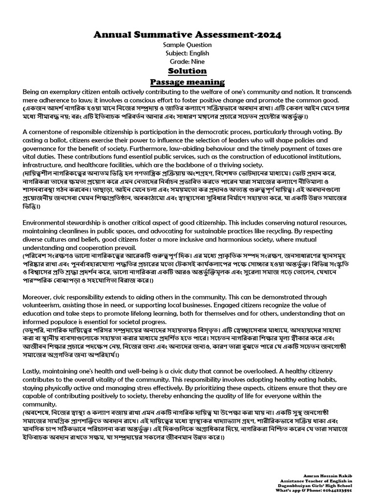 Annual Summative Assessment, Solution 2024 | PDF