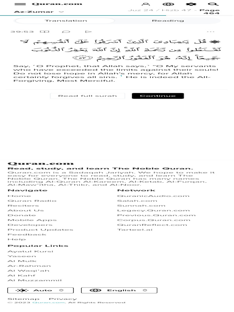 Surah Az-Zumar - 53 | PDF