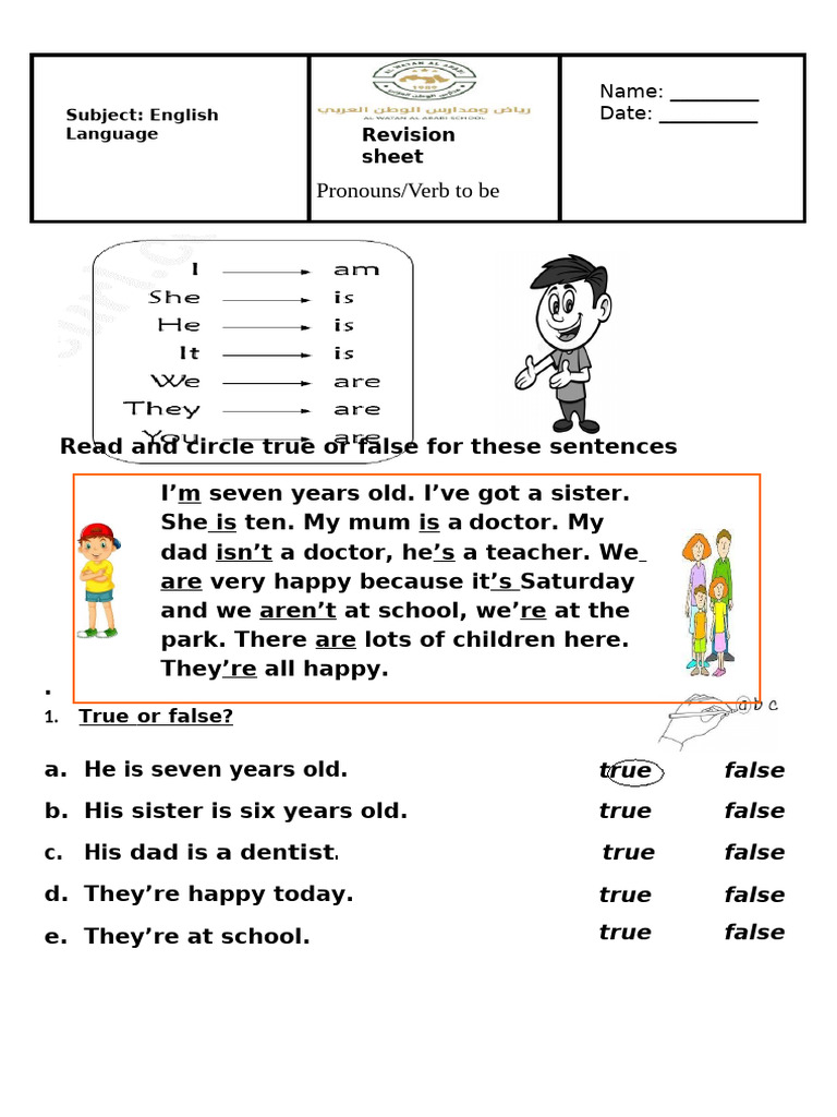 grammar-practice-present-simple-verb-to-be-worksheet (1) | PDF