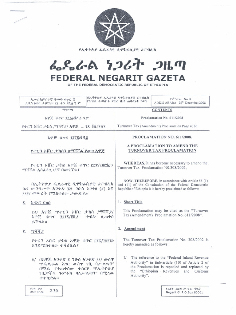 Proclamation No. 611-2008 - ToT Amendment | PDF