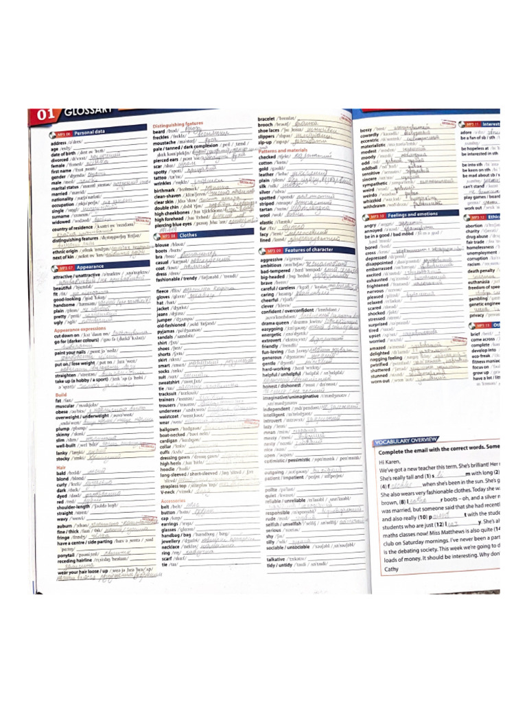 Get 200 Words | PDF