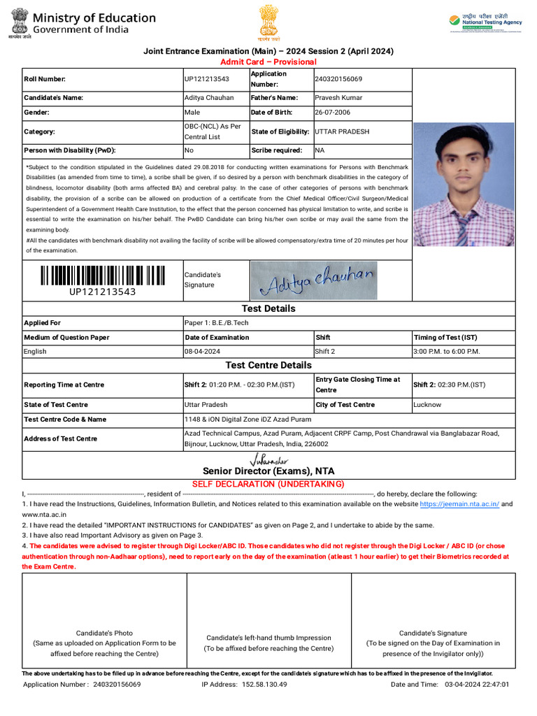 Aditya Admit Card | PDF | Identity Document